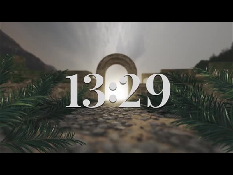 His Plan Is Perfect | Grace & Glory Worship | WorshipHouse Media