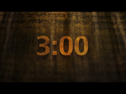 Ancient Countdown | Social Light Multimedia | WorshipHouse Media