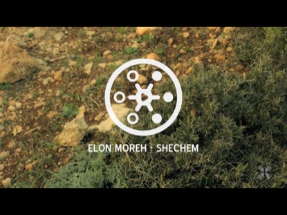 Promised Land: Complete Collection | Daily Audio Bible | WorshipHouse Media