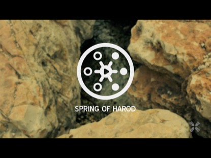 Promised Land: Complete Collection | Daily Audio Bible | WorshipHouse Media