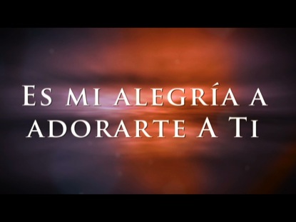 Adorar | Noble Giant Films | WorshipHouse Media