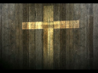 Rustic Cross Background