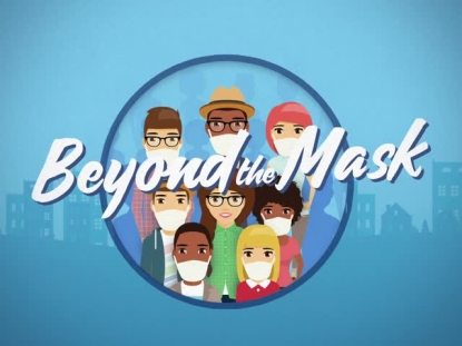 Beyond The Mask Title Motion | Church Visuals | WorshipHouse Media