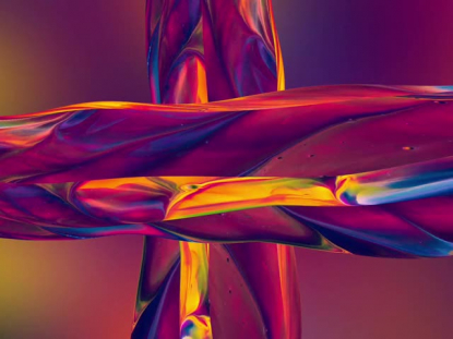 Gradient Paint 12 | Centerline New Media | Playback Media Store