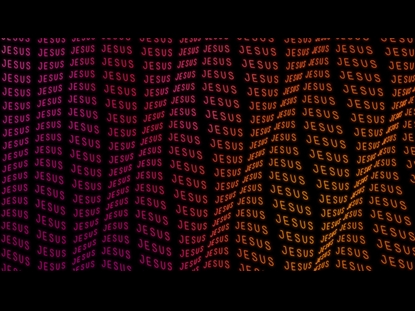 Jesus Text Wall | Dan Stevers | WorshipHouse Media