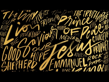 Names Of Jesus Gold | Dan Stevers | WorshipHouse Media