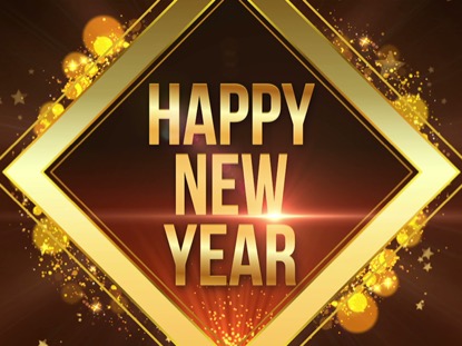 Happy New Year Loop Vol 1 | Hyper Pixels Media | Playback Media Store