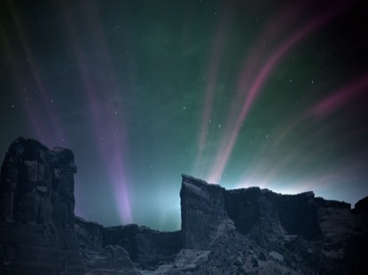 aurora borealis dynamic theme ps4