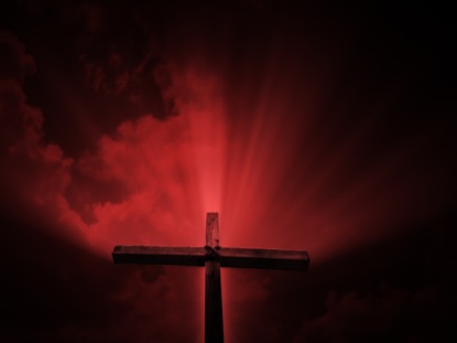 Looking Up At The Cross | Igniter Media | WorshipHouse Media