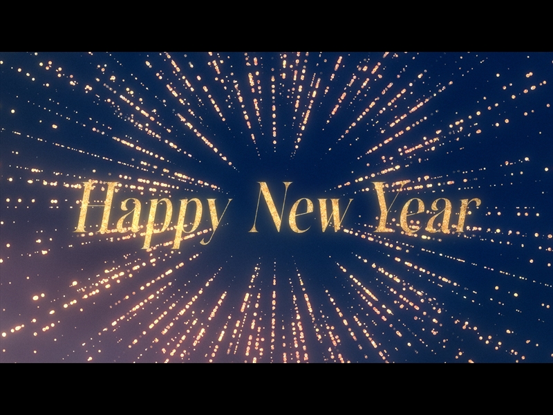 Splendor Of Christmas New Year | Timber & Pearl | WorshipHouse Media