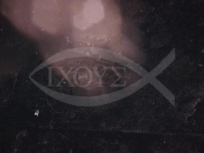 Alpha And Omega Fish Symbol | Shift Worship | WorshipHouse Media