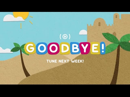 Palm Sunday Flannelgraph Exit Stream | Shift Worship | WorshipHouse Media