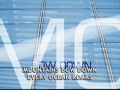 Praise Adonai Video Worship Song Track with Lyrics | Paul Baloche ...